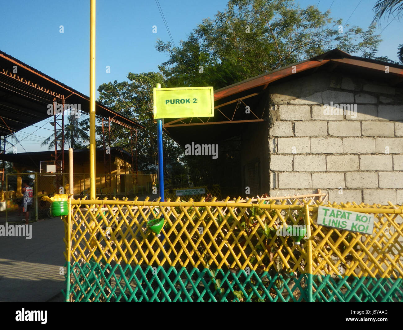 0110 Daungan Tiaong Villages Guiguinto, Bulacan 26 Stock Photo - Alamy