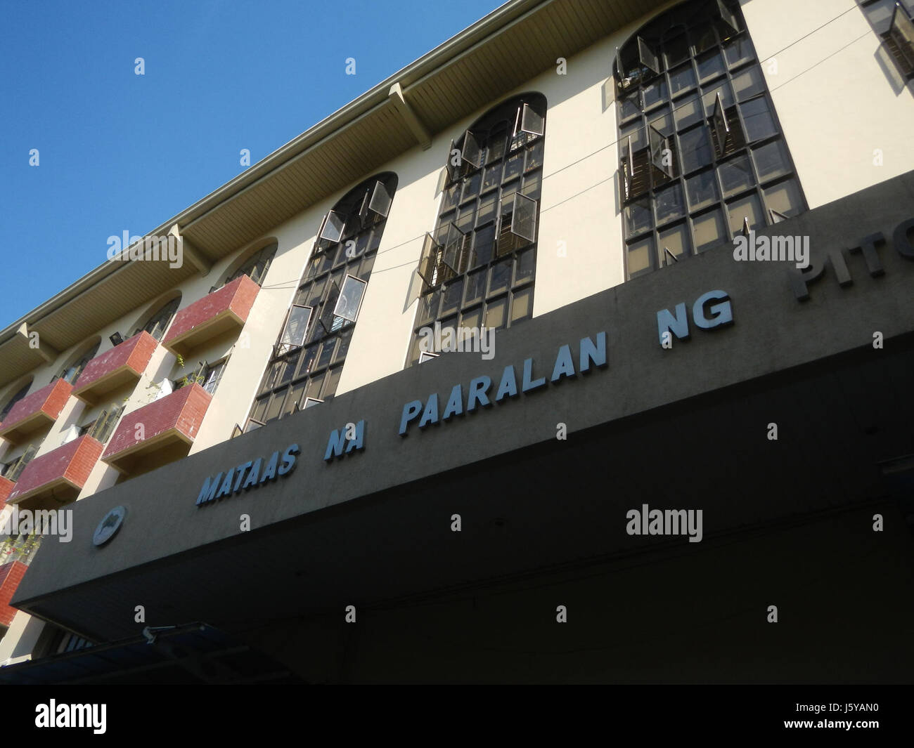 A location in Makati City, Philippines, featuring Pitogo Elementary and ...
