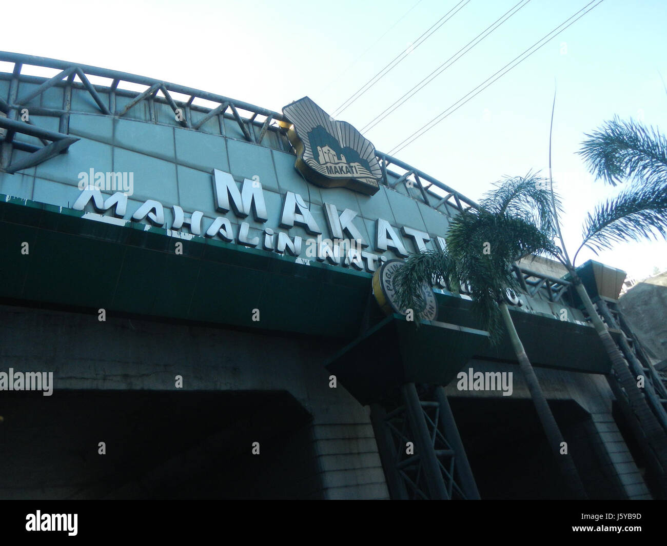 This refers to the East Rembo Barangay area, including Kalayaan Avenue ...