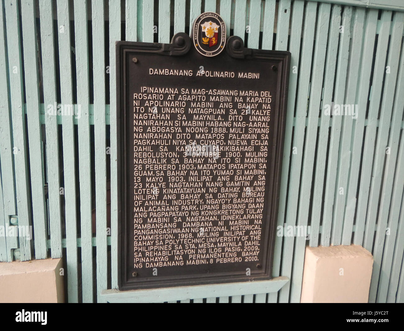 The Mabini Shrine House Museum, located in Santa Mesa, Manila, is ...