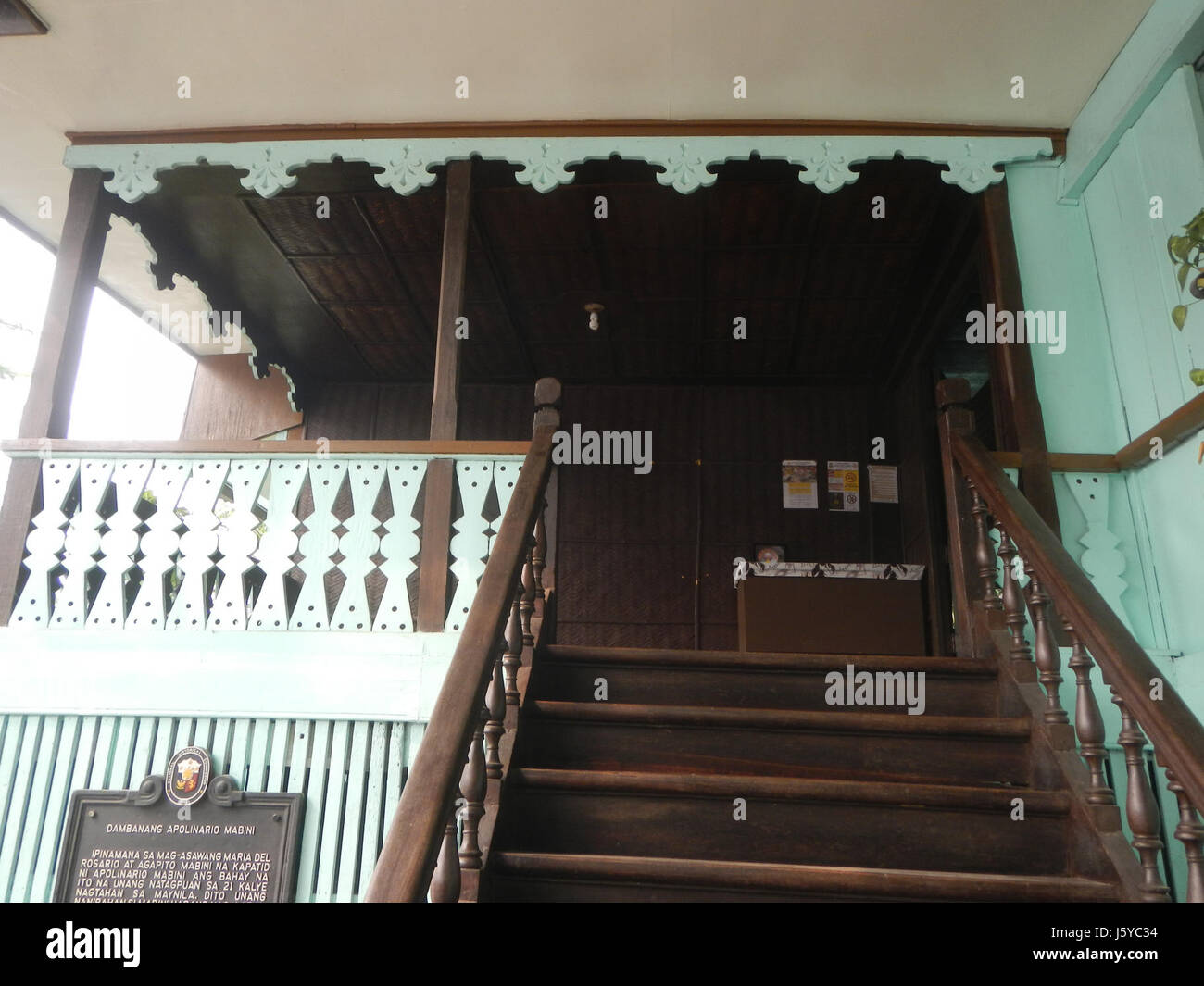 01464 Mabini Shrine House Museum Santa Mesa Manila Polytechnic ...