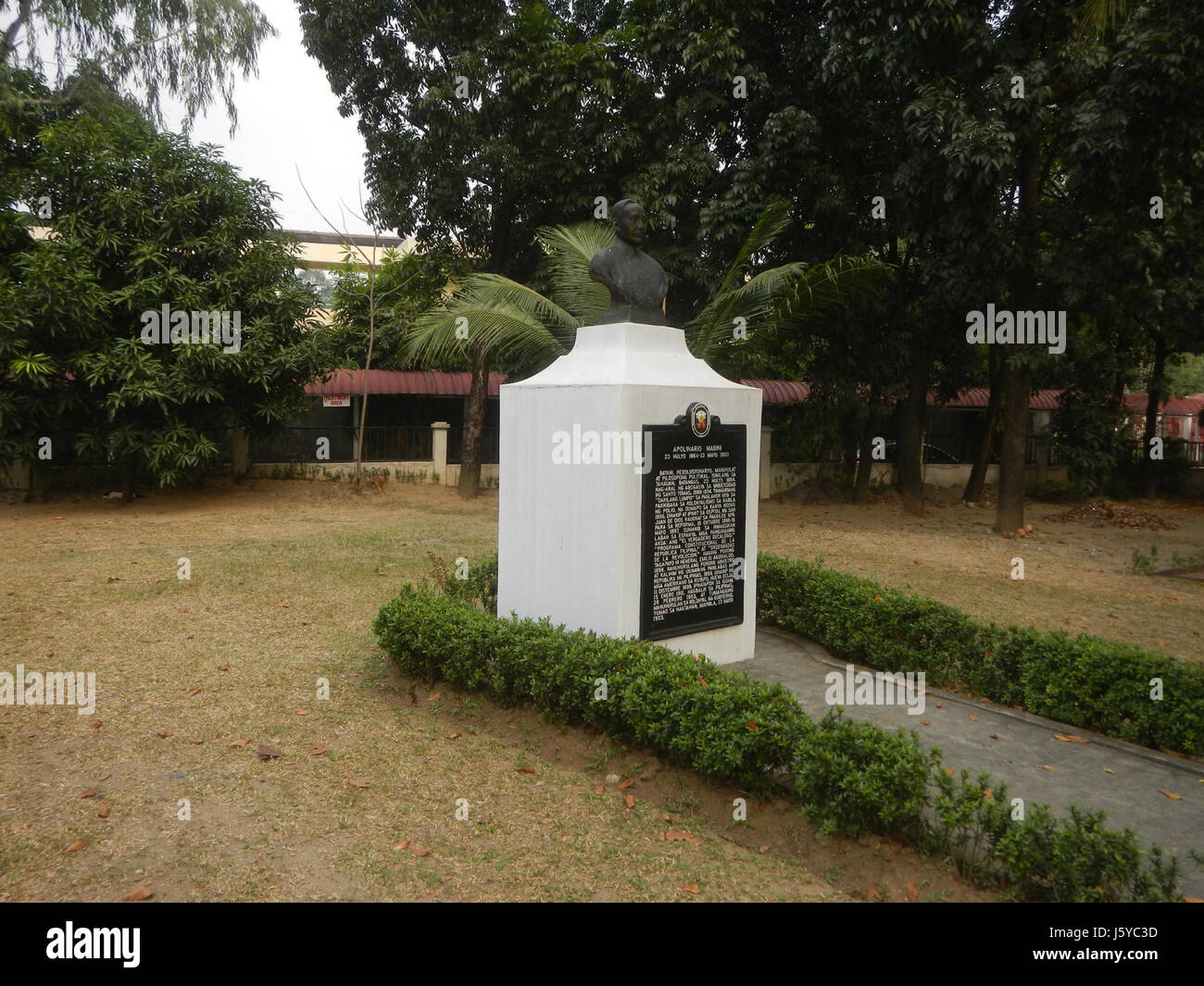 01464 Mabini Shrine House Museum Santa Mesa Manila Polytechnic ...