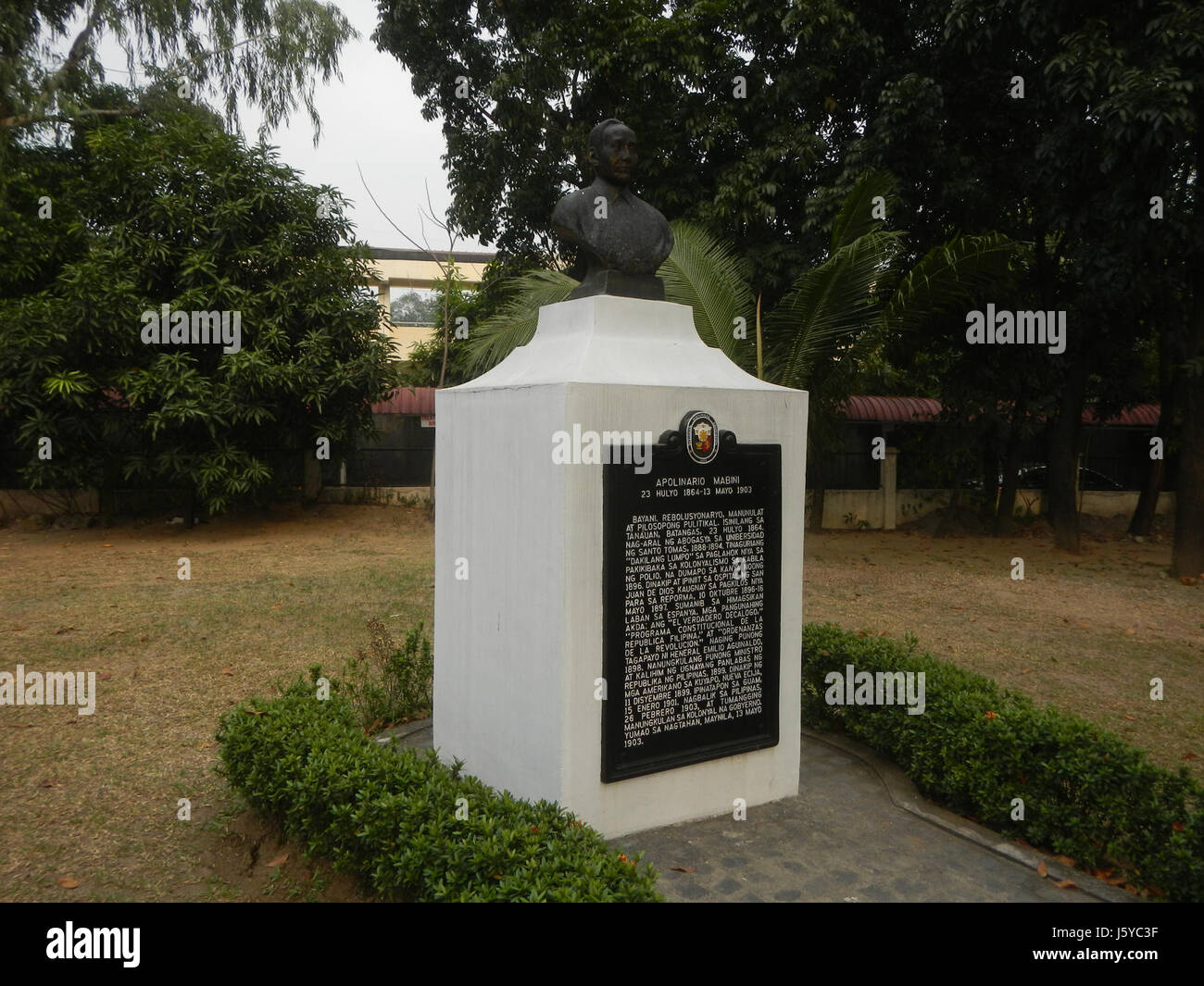 The Mabini Shrine House Museum in Santa Mesa, Manila, is a historical ...