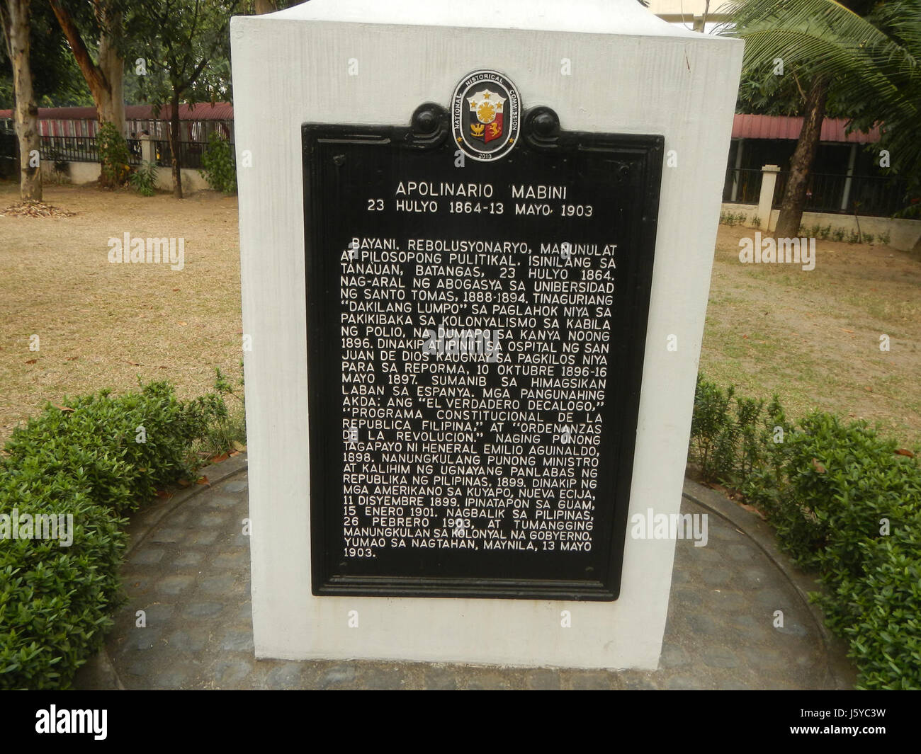 The Mabini Shrine House Museum, located in Santa Mesa, Manila, is ...