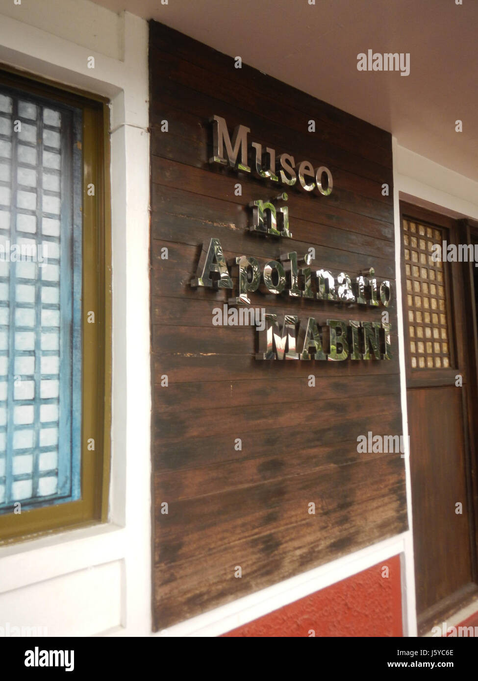 Photograph of the Mabini Shrine Museum located near the Polytechnic ...