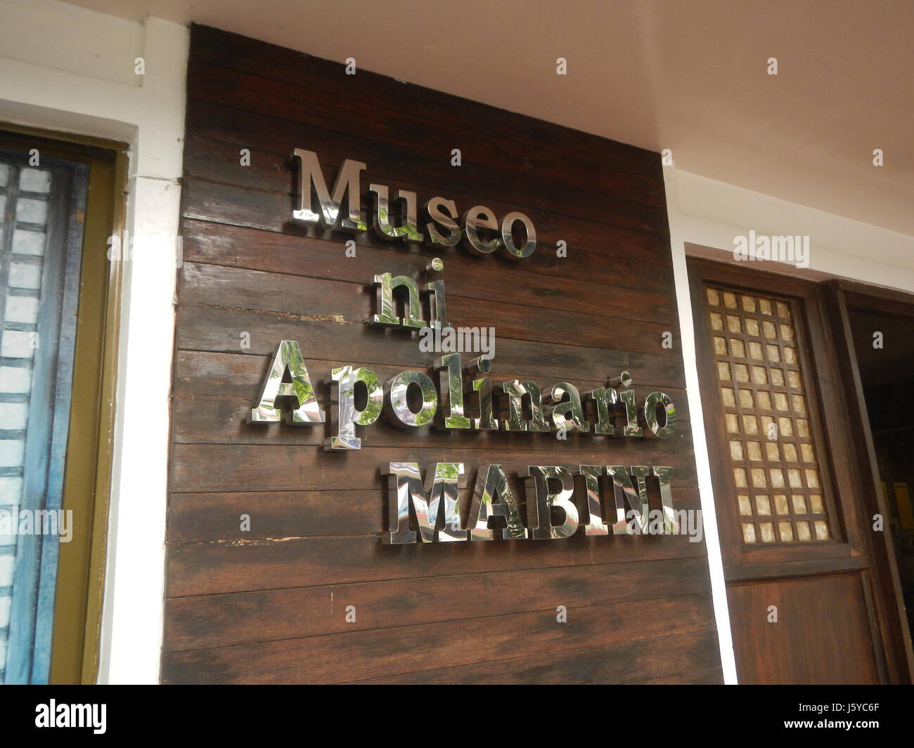 This title likely refers to the Mabini Shrine Museum, located in Manila ...