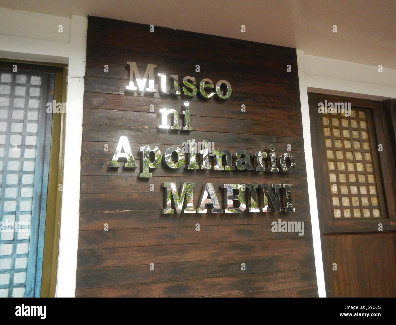 The Mabini Shrine Museum, located in Manila, honors the life and legacy ...