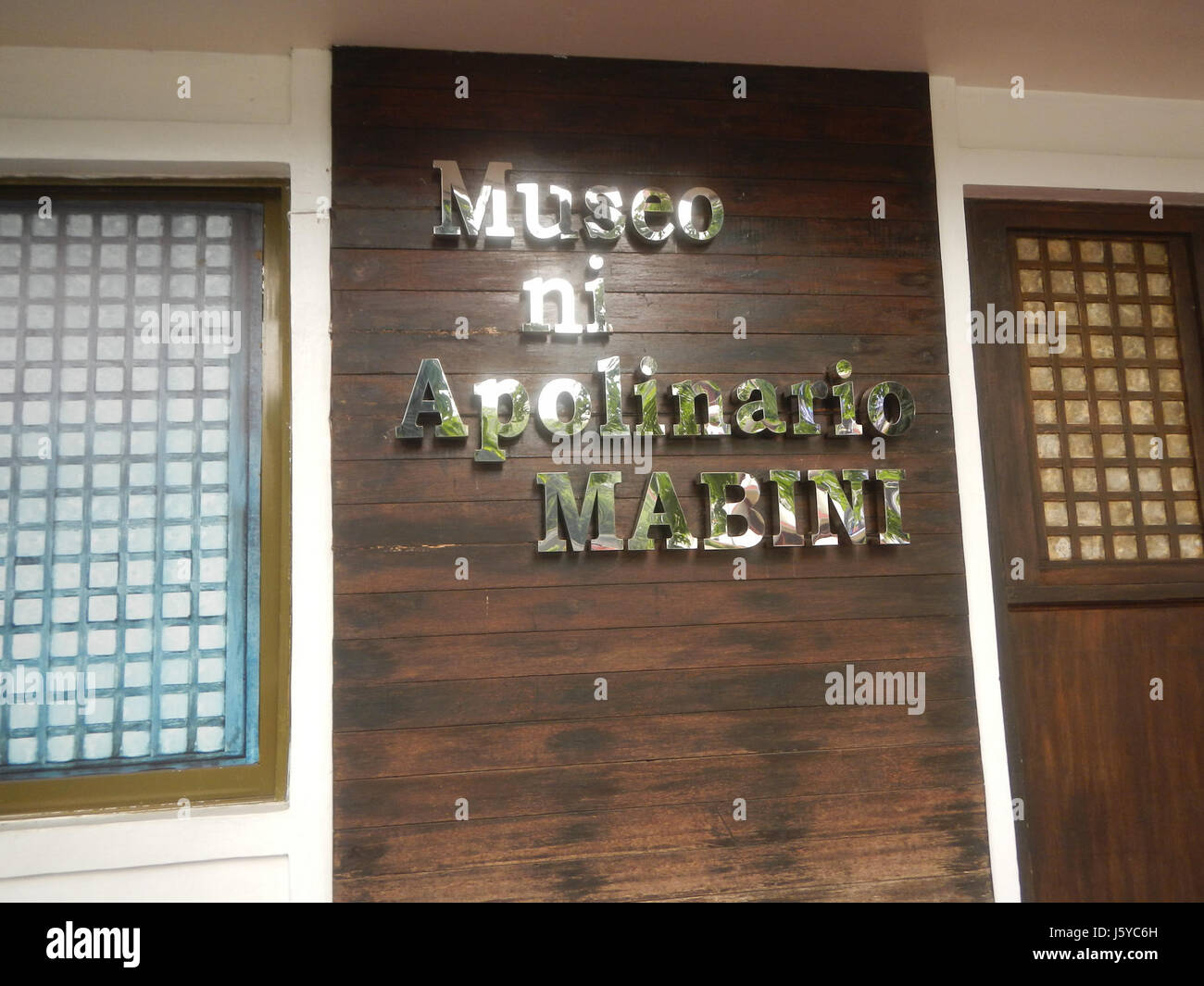The Mabini Shrine Museum in Manila, Philippines, preserves the legacy ...