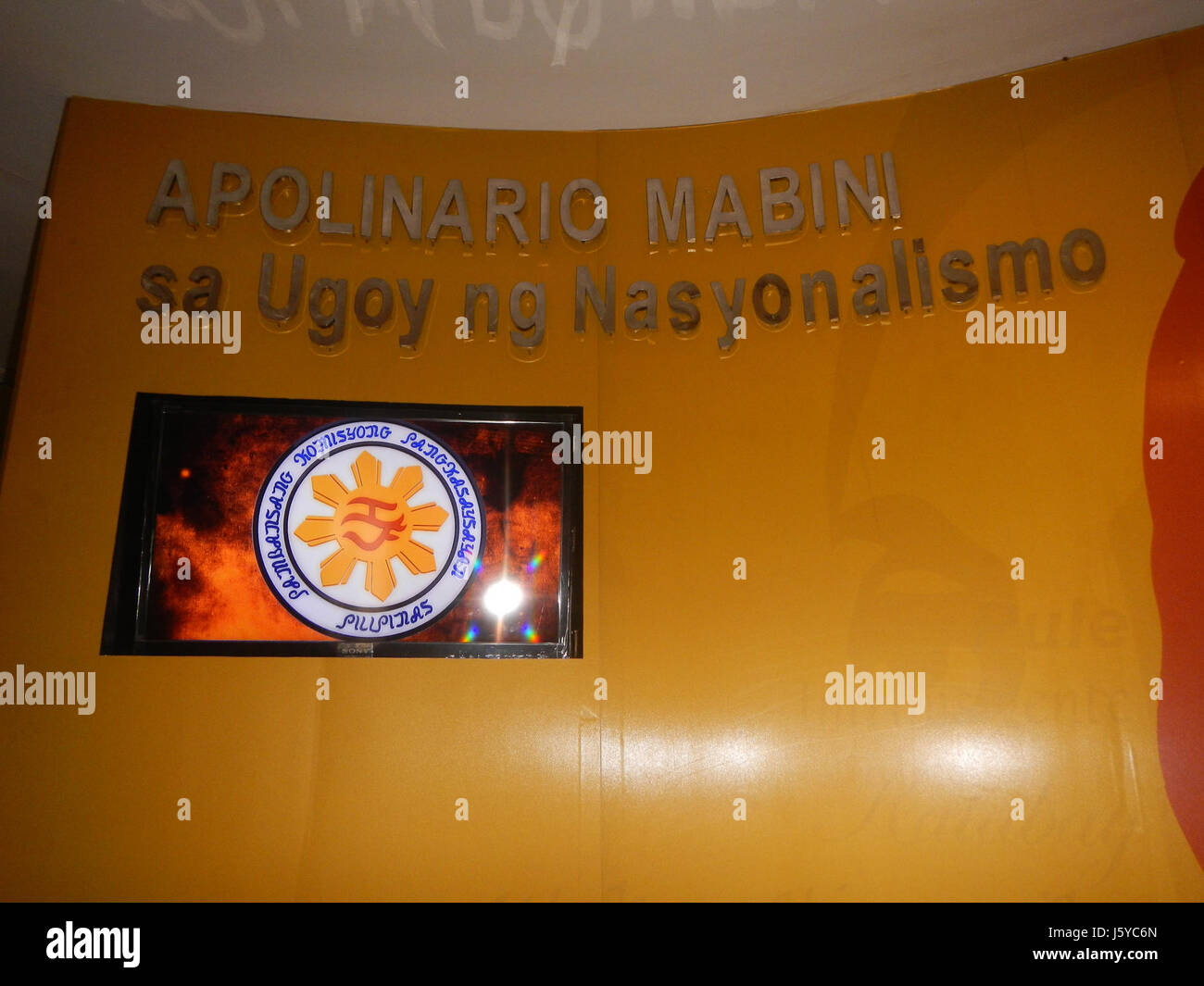 01603 Mabini Shrine Museum Manila Polytechnic University of the ...