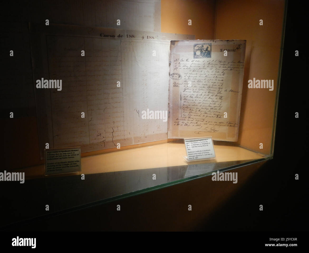 The Mabini Shrine Museum in Manila is dedicated to the life and legacy ...