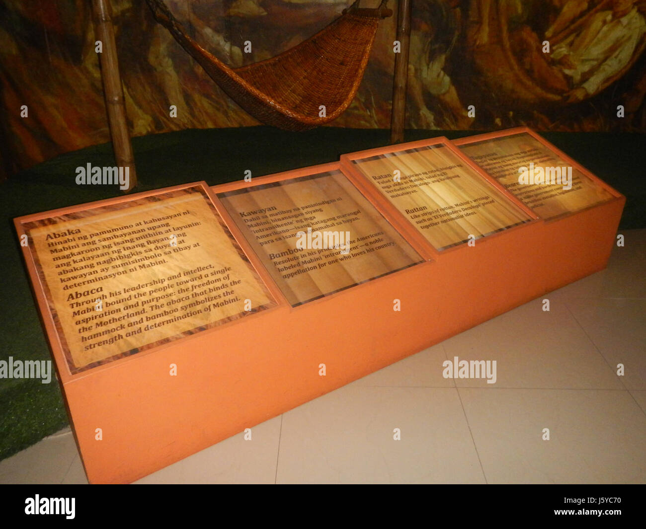 01603 Mabini Shrine Museum Manila Polytechnic University of the ...
