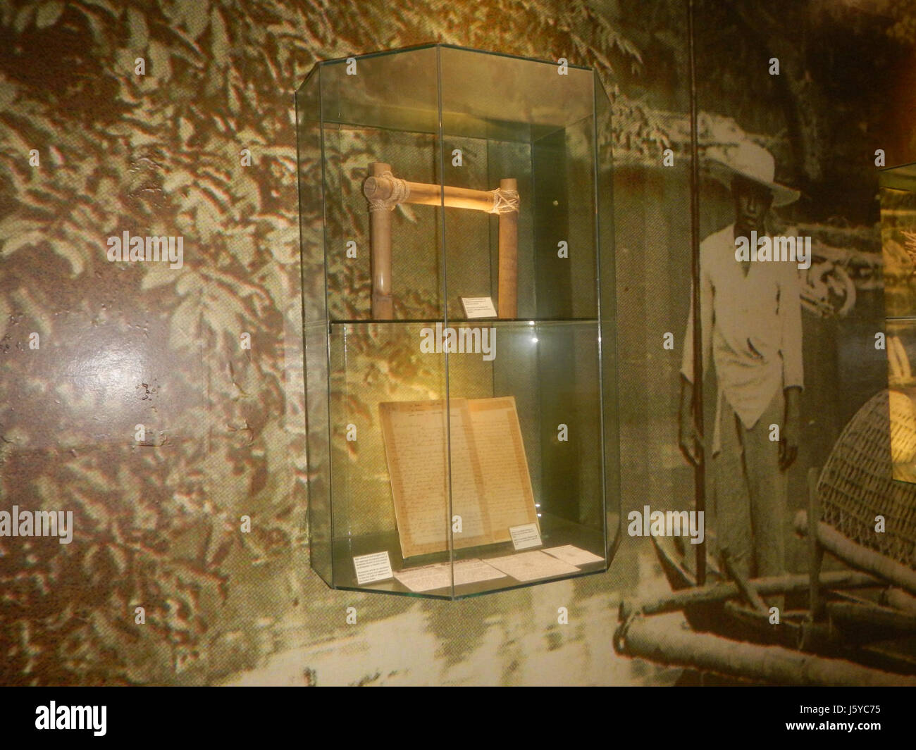 01603 Mabini Shrine Museum Manila Polytechnic University of the ...