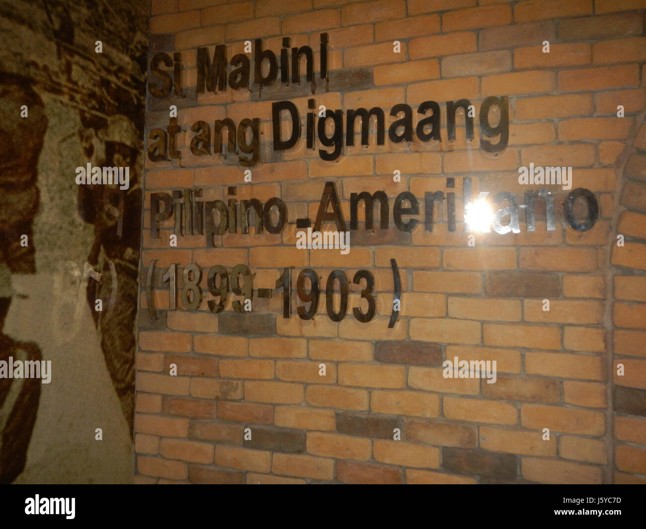 01603 Mabini Shrine Museum Manila Polytechnic University of the ...