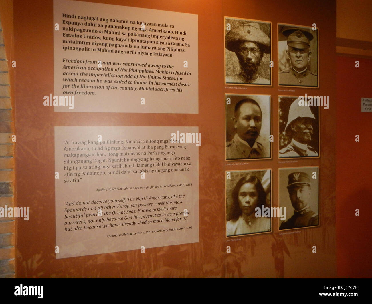 01647 Mabini Shrine Museum Manila Polytechnic University of the ...