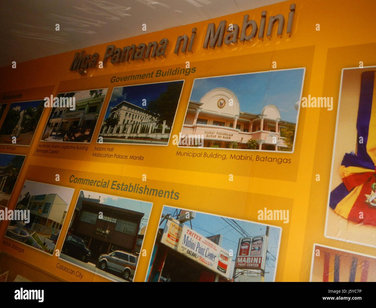 The Mabini Shrine Museum, located in Manila, is dedicated to the life ...