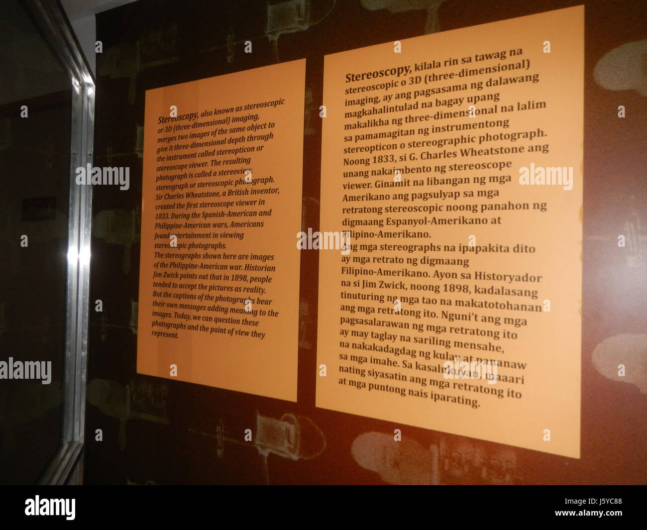 01647 Mabini Shrine Museum Manila Polytechnic University of the ...