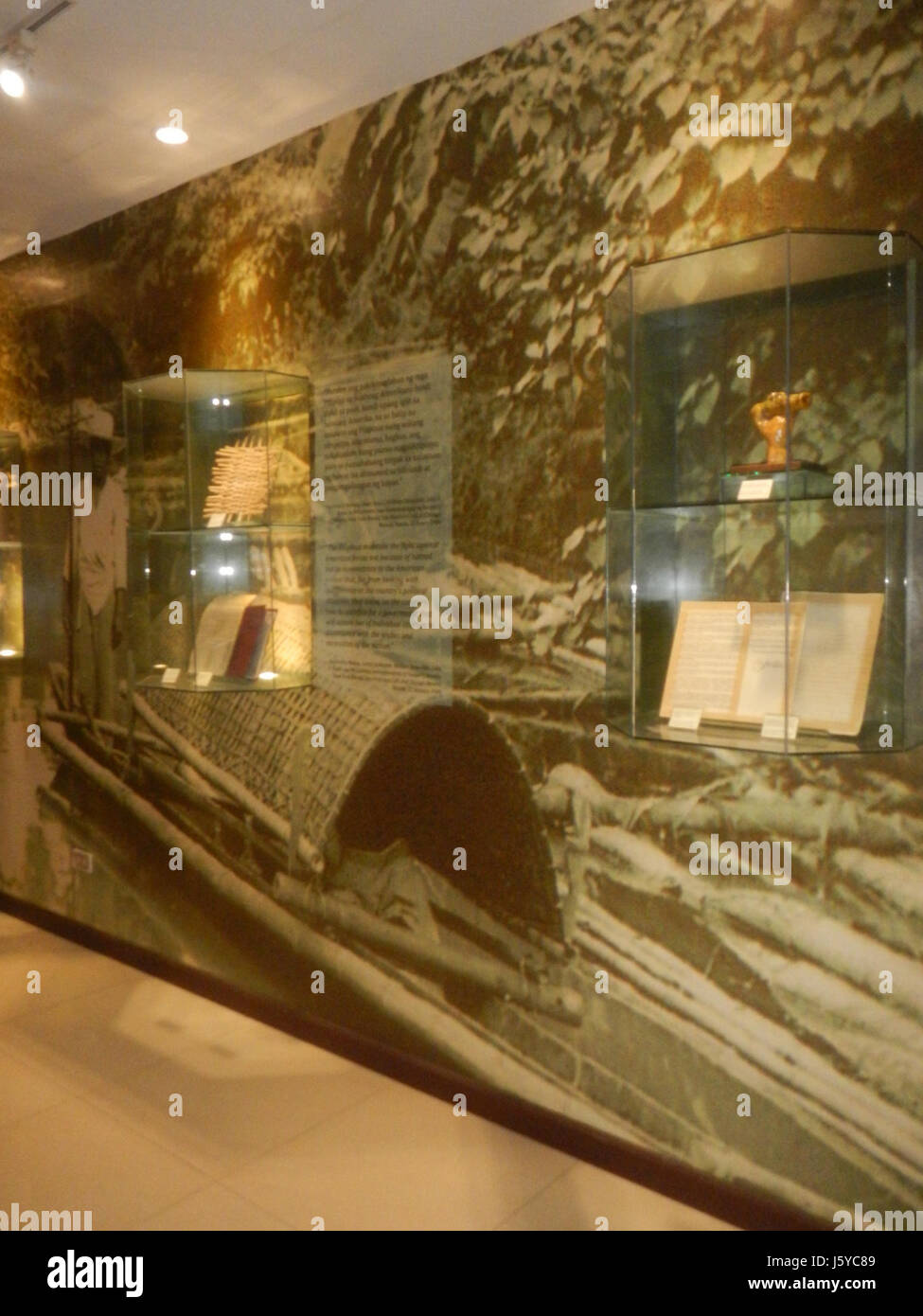 01647 Mabini Shrine Museum Manila Polytechnic University of the ...