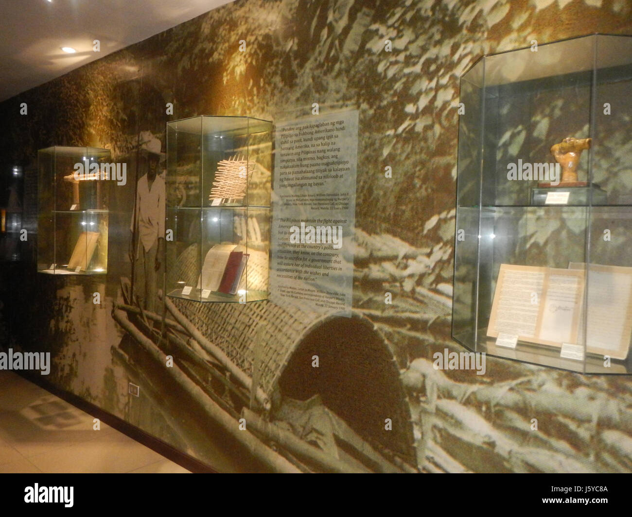 Apolinario mabini hi-res stock photography and images - Alamy