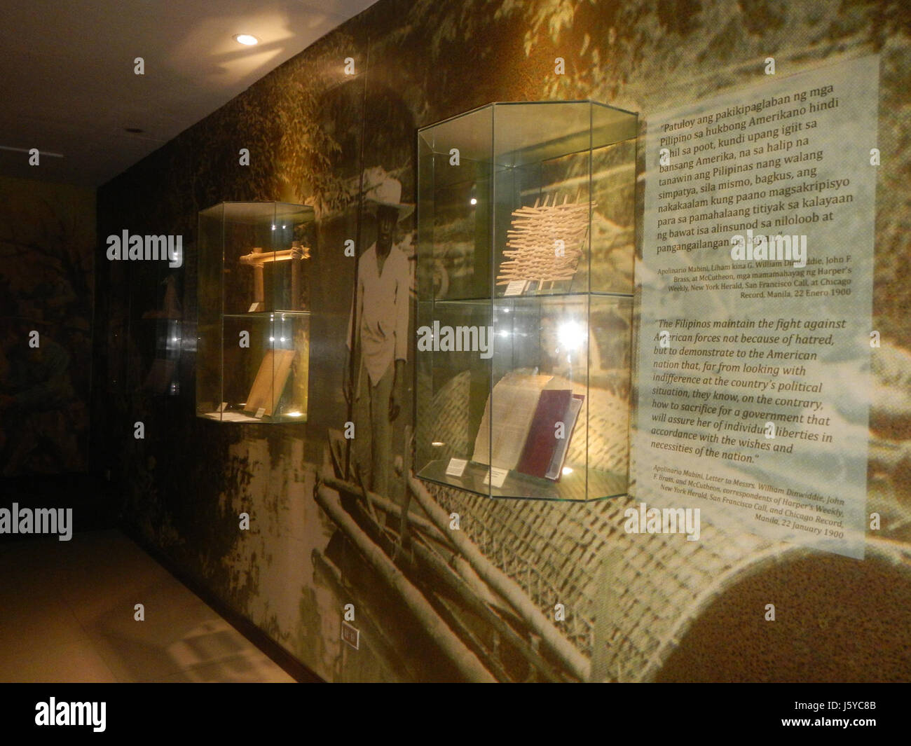 The Mabini Shrine Museum in Manila, located near the Polytechnic ...