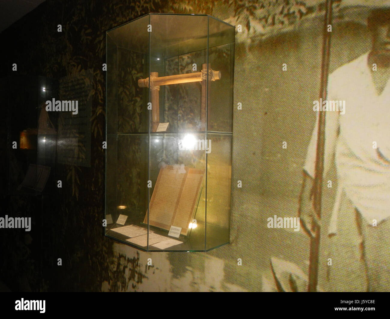 01647 Mabini Shrine Museum Manila Polytechnic University of the ...