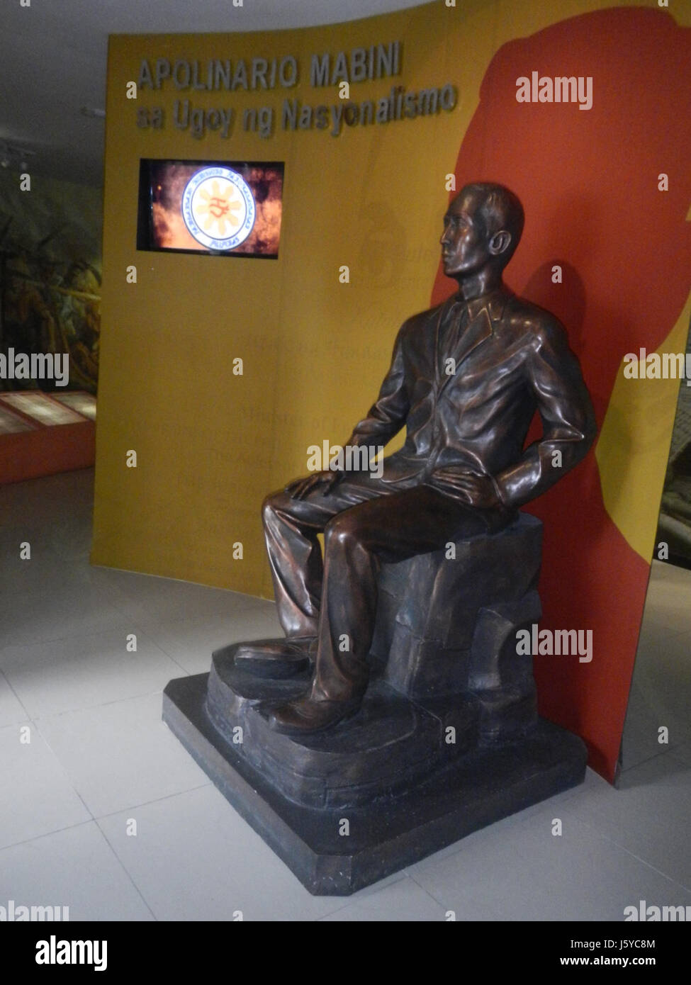 The Mabini Shrine Museum, located in Manila, is dedicated to the life ...