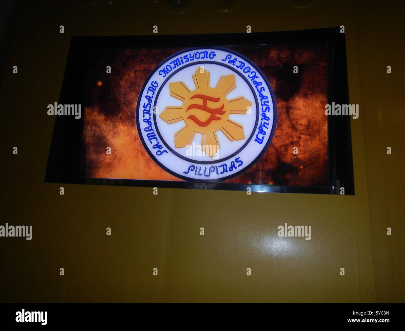 The Mabini Shrine Museum in Manila preserves the history of Apolinario ...