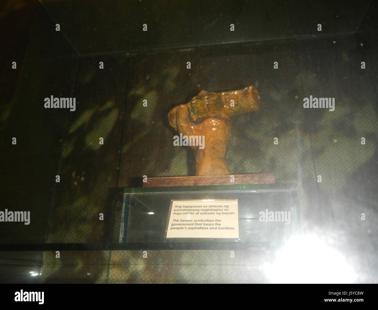 The Mabini Shrine Museum in Manila honors the life and legacy of ...