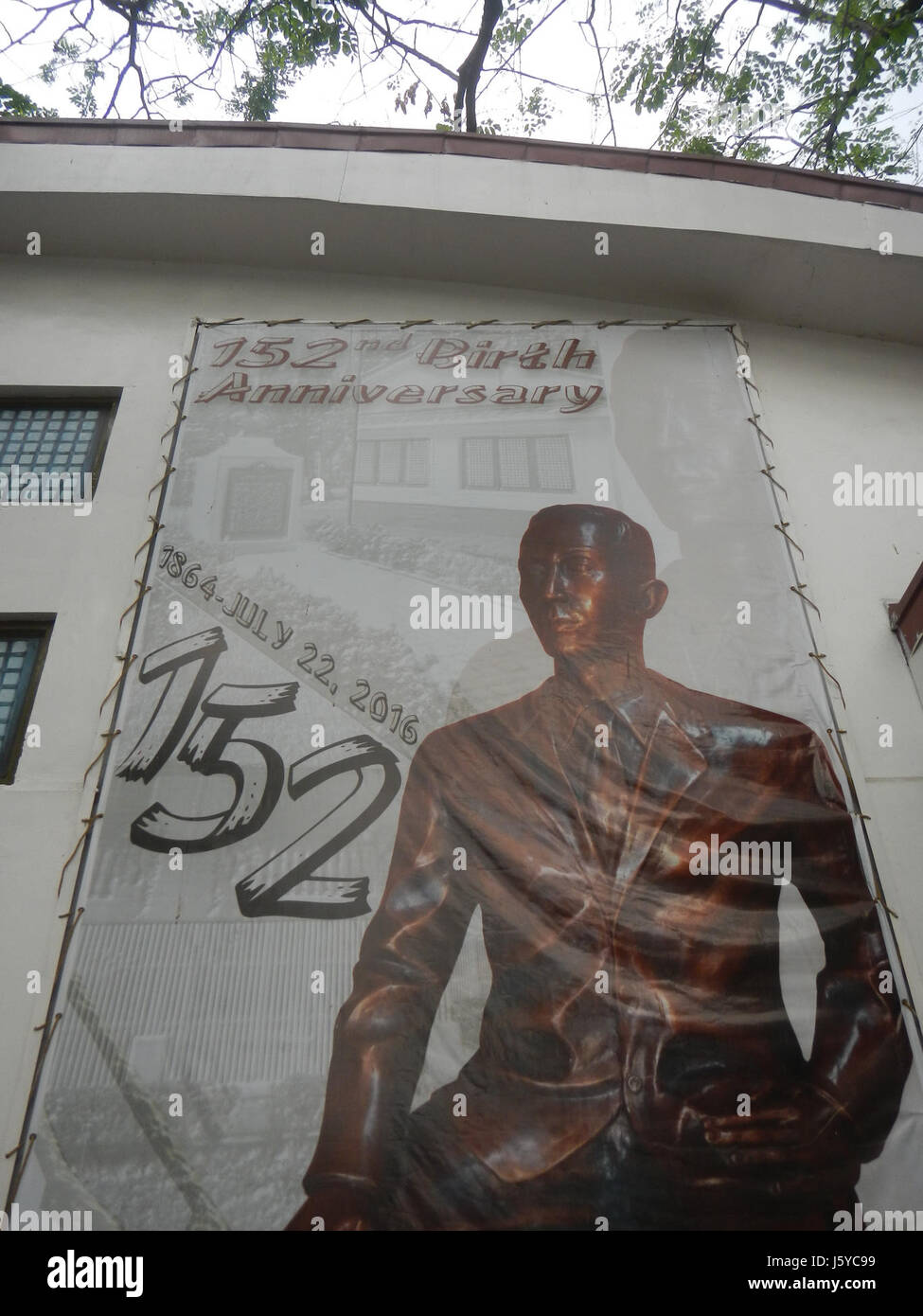Apolinario mabini hi-res stock photography and images - Alamy