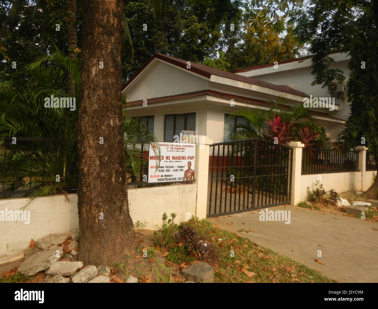 The Mabini Shrine Museum, located in Manila, honors the life and legacy ...