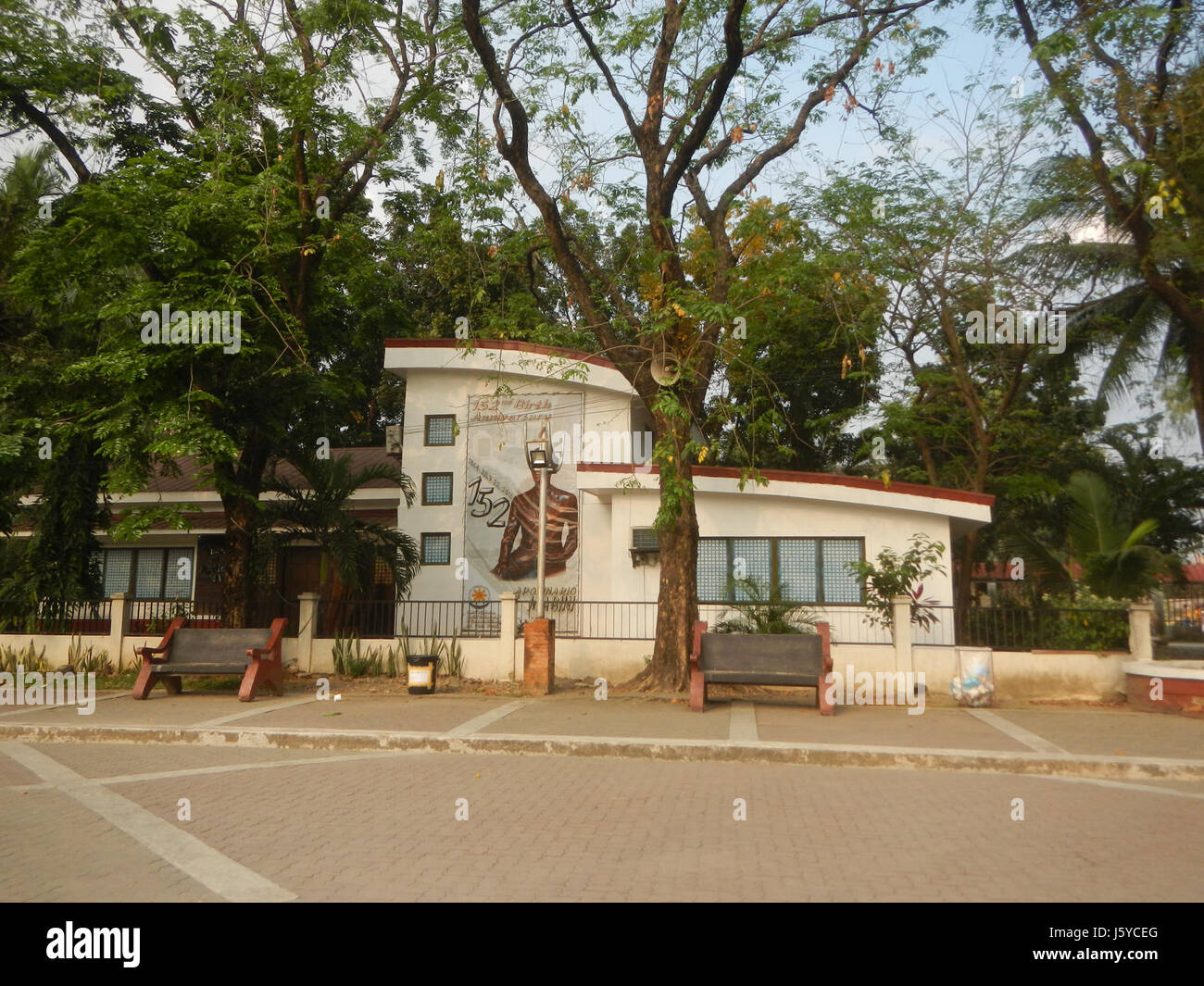 The Santa Mesa Manila Interfaith Chapel, located near the Polytechnic ...