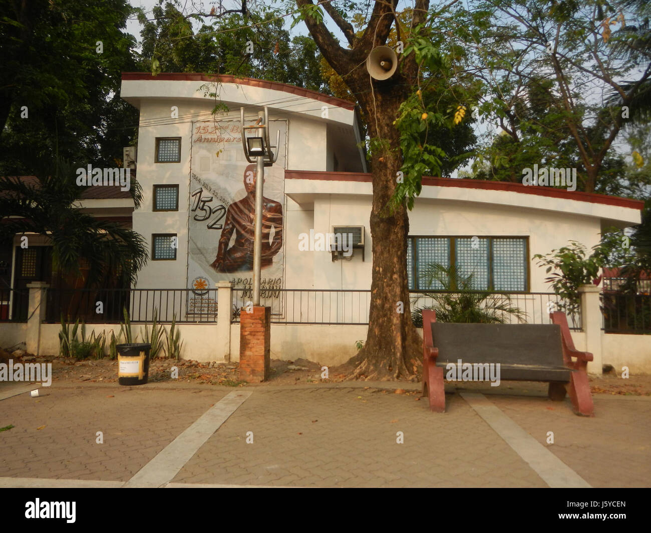 This image depicts the Santa Mesa Manila Interfaith Chapel located at ...