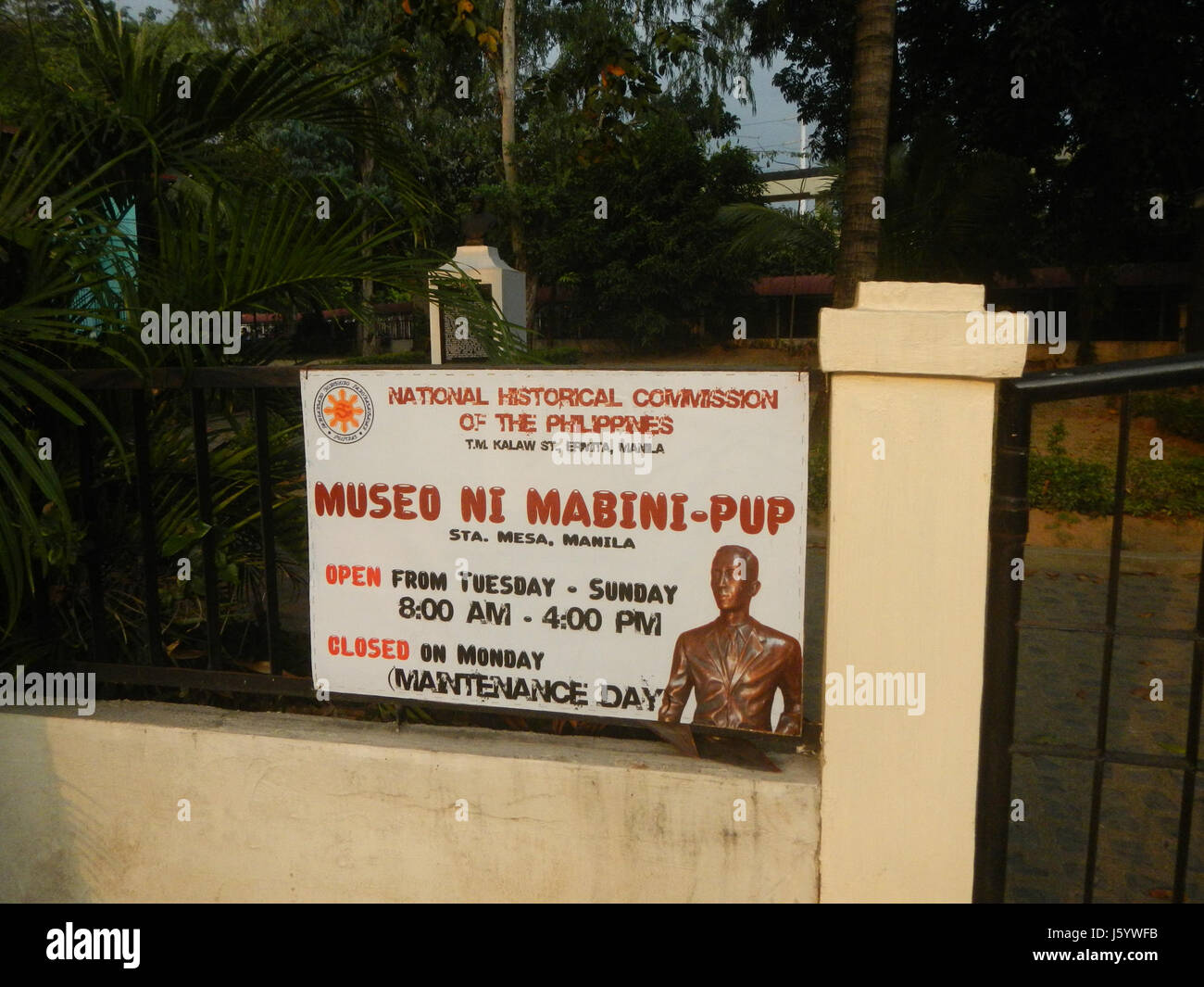 The Interfaith Chapel in Santa Mesa, Manila, is located within the ...