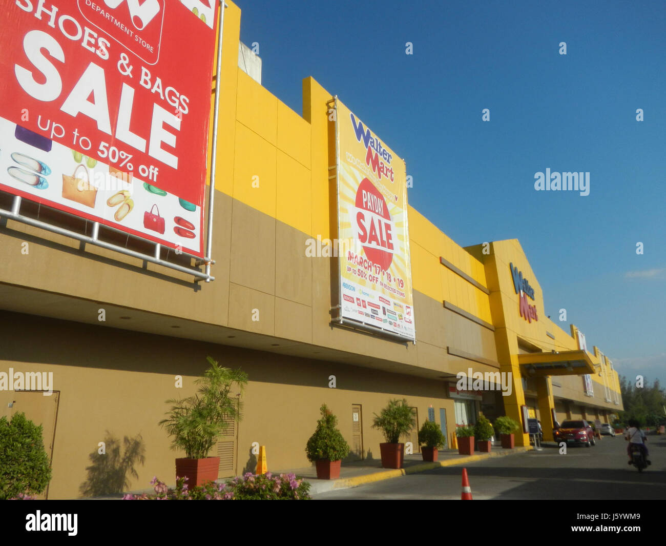 Exterior water system hi-res stock photography and images - Alamy