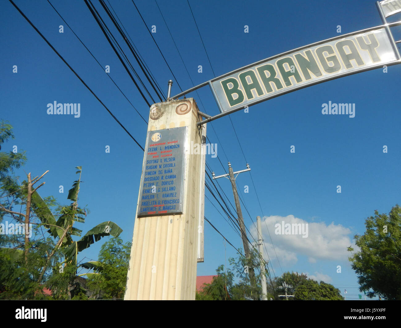A location identifier for Welcome Border arches on Tabe Malis road ...