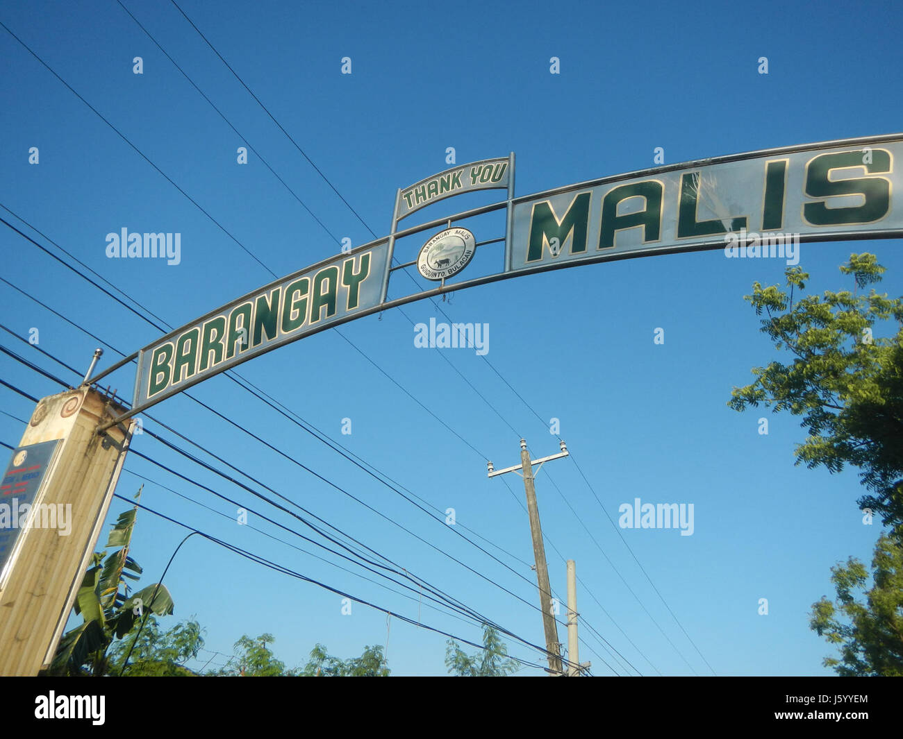 This image shows the welcome border signs marking the entry to Malis ...