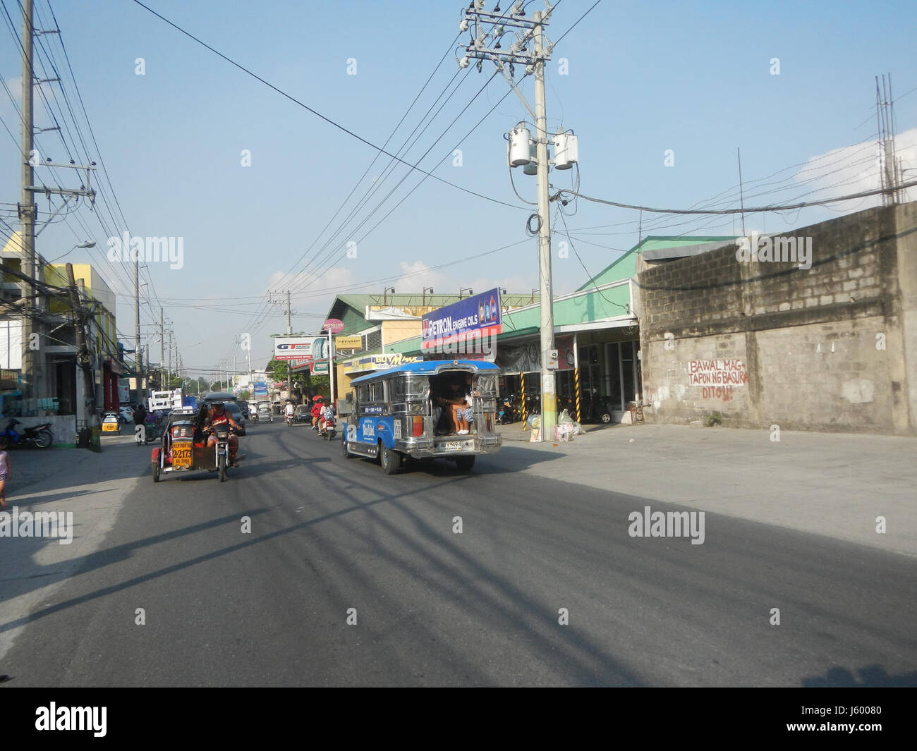 Pandan road hi-res stock photography and images - Alamy