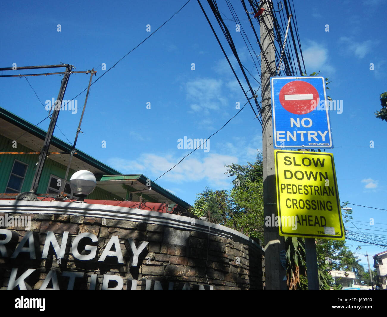 This image shows the Sumilang Church in the Bagong Katipunan area of ...