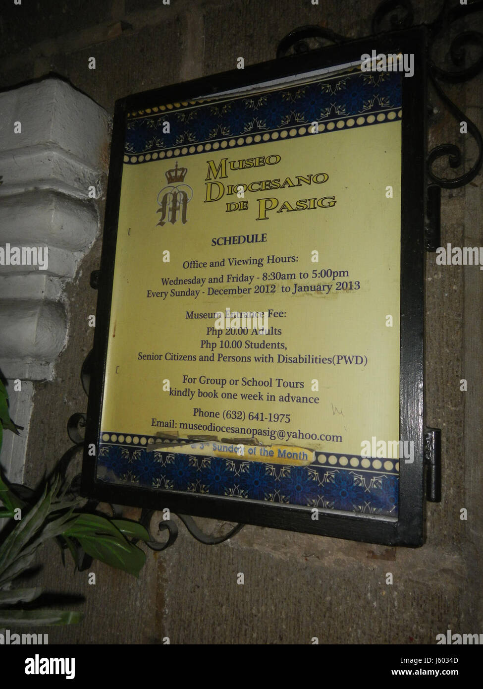 Sumilang hi-res stock photography and images - Alamy