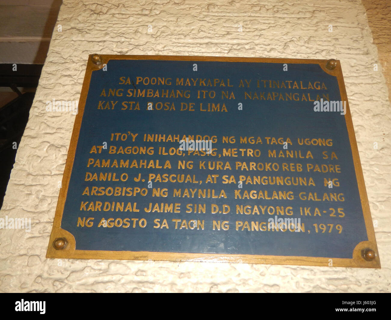 03802 Santa Rosa de Lima Church School Bagong Ilog Pasig City 41 Stock ...