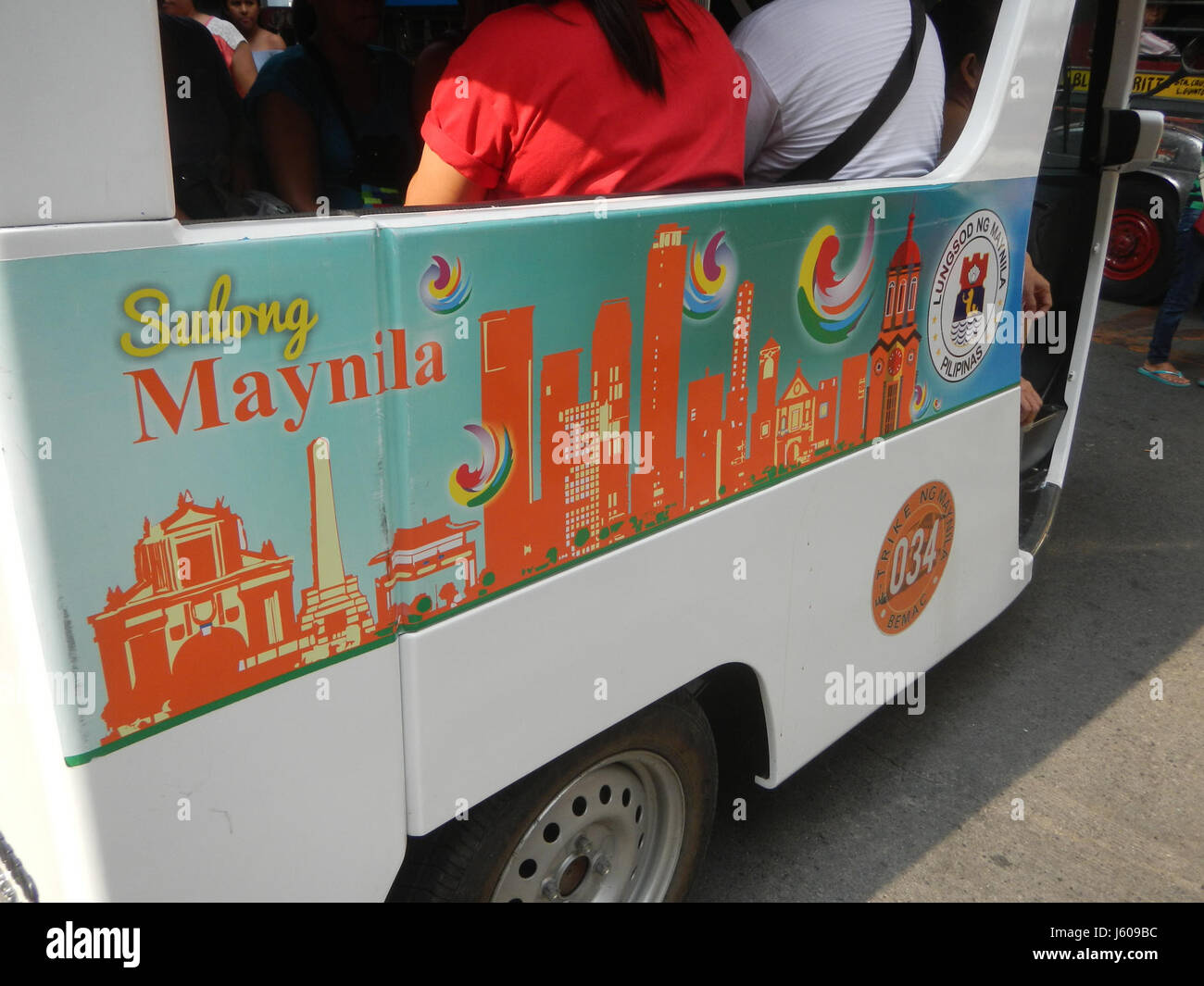 01325 Barangays Oroquieta Street Santa Cruz Manila 12 Stock Photo - Alamy