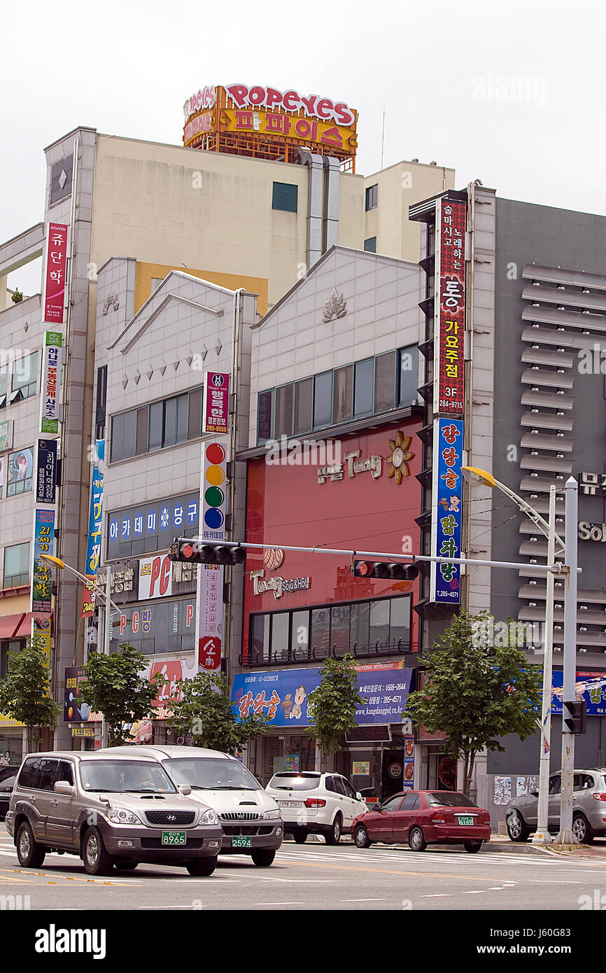 Mokpo hi-res stock photography and images - Alamy