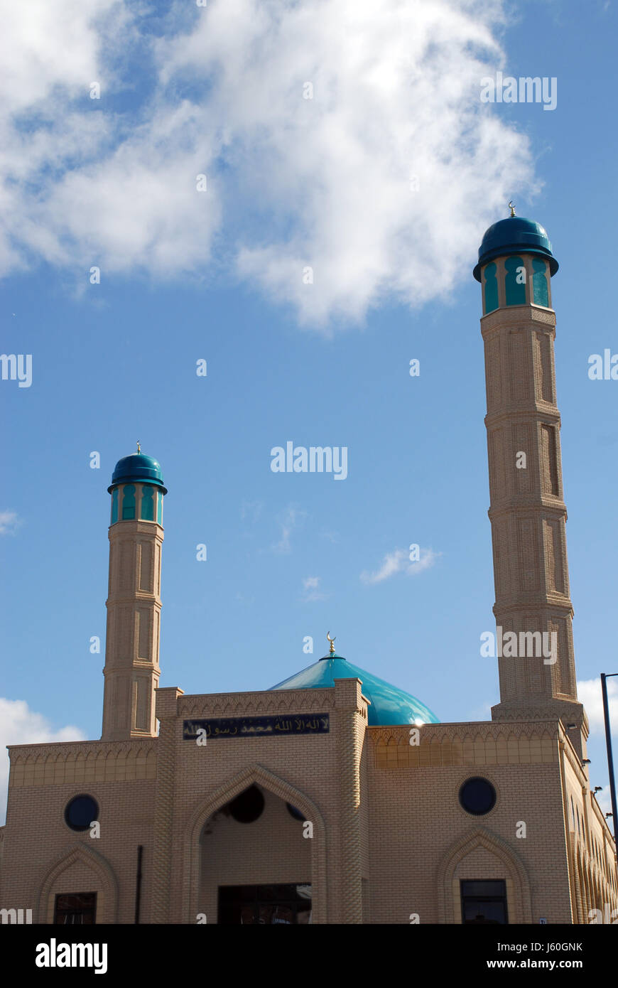 religion islam mosque muslim worship clouds firmament sky religion ...