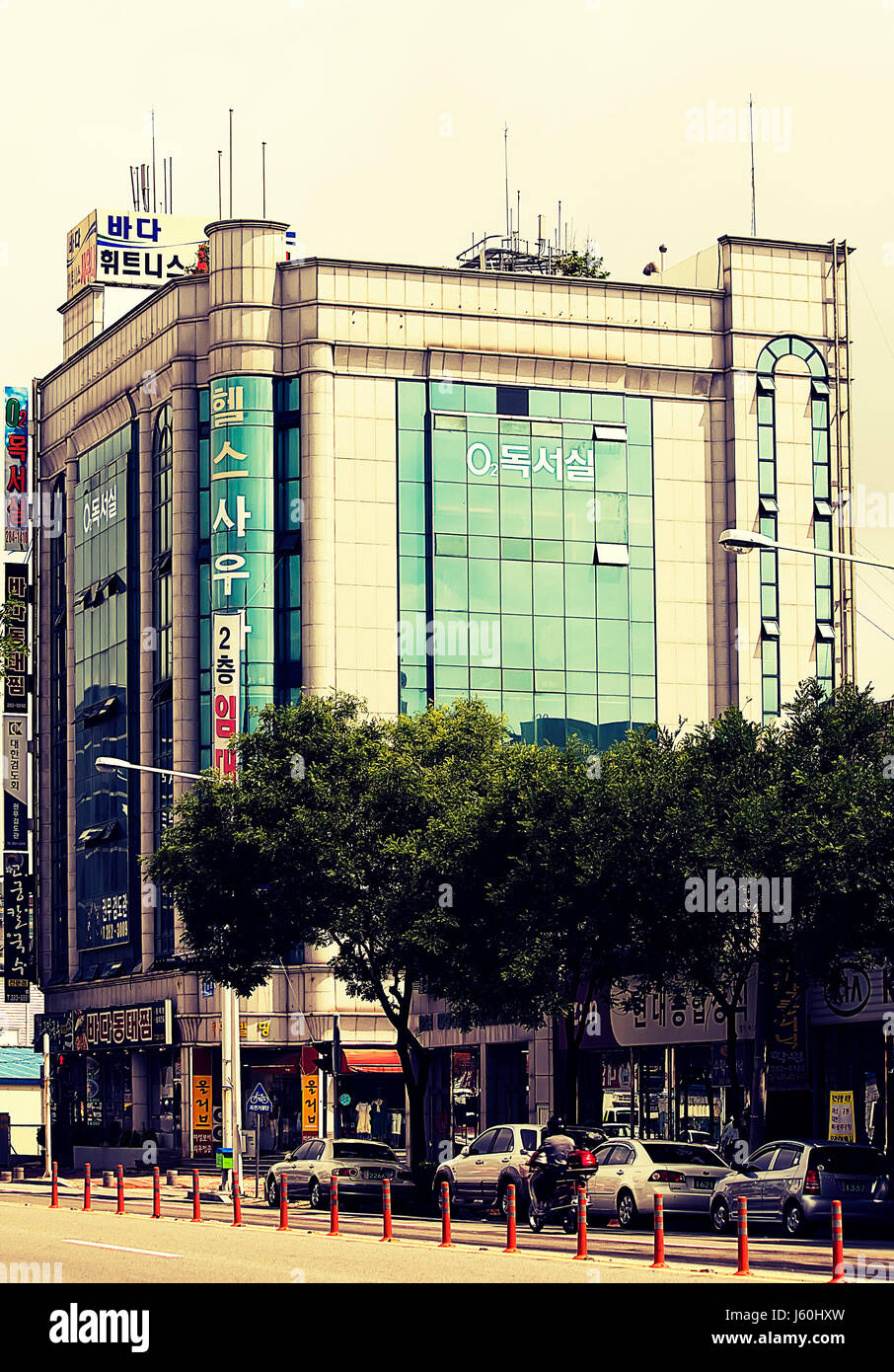 Mokpo architecture hi-res stock photography and images - Alamy