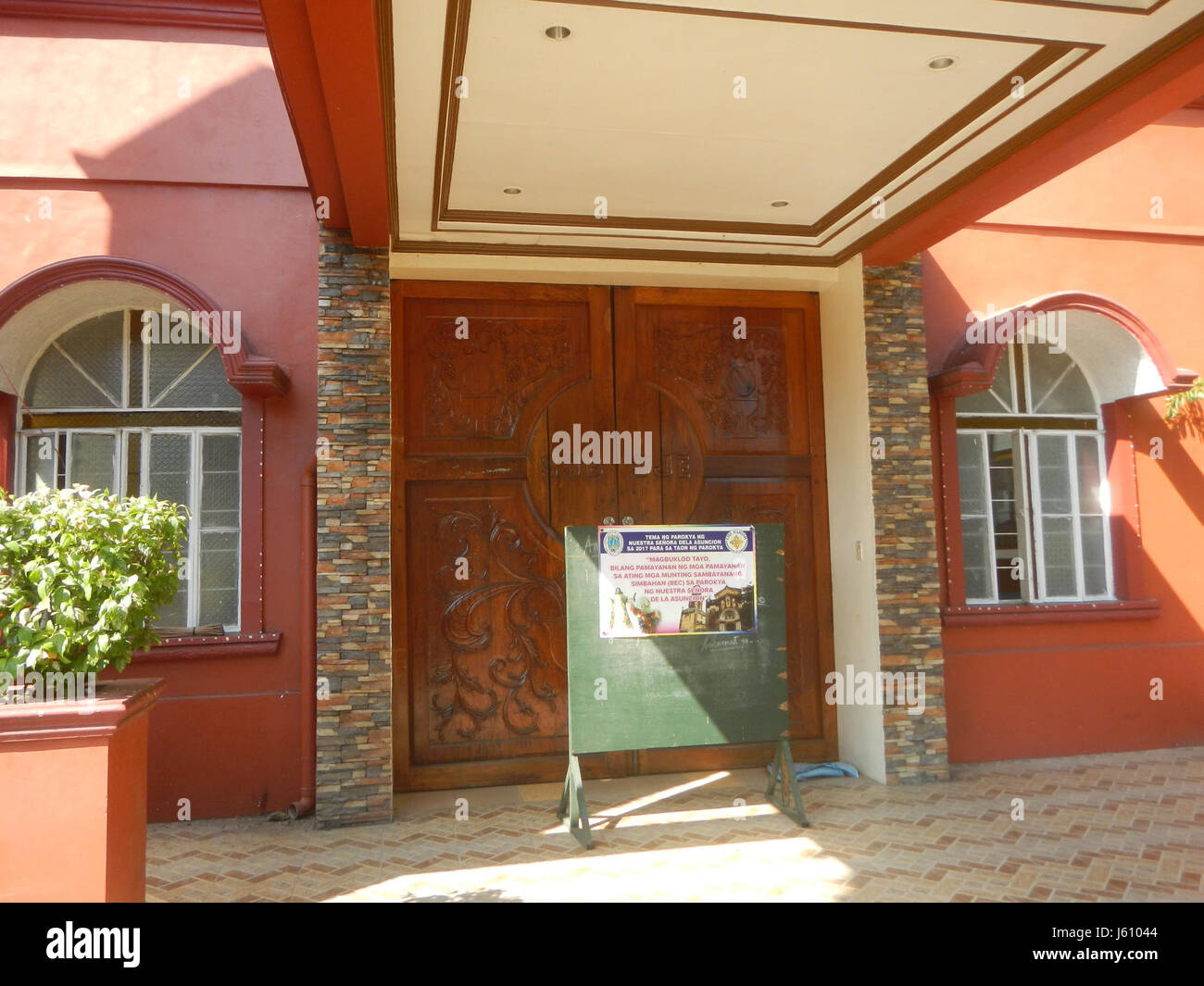 04305 San Francisco Bulakan Bulacan Roads Rivers Landmarks 11 Stock ...