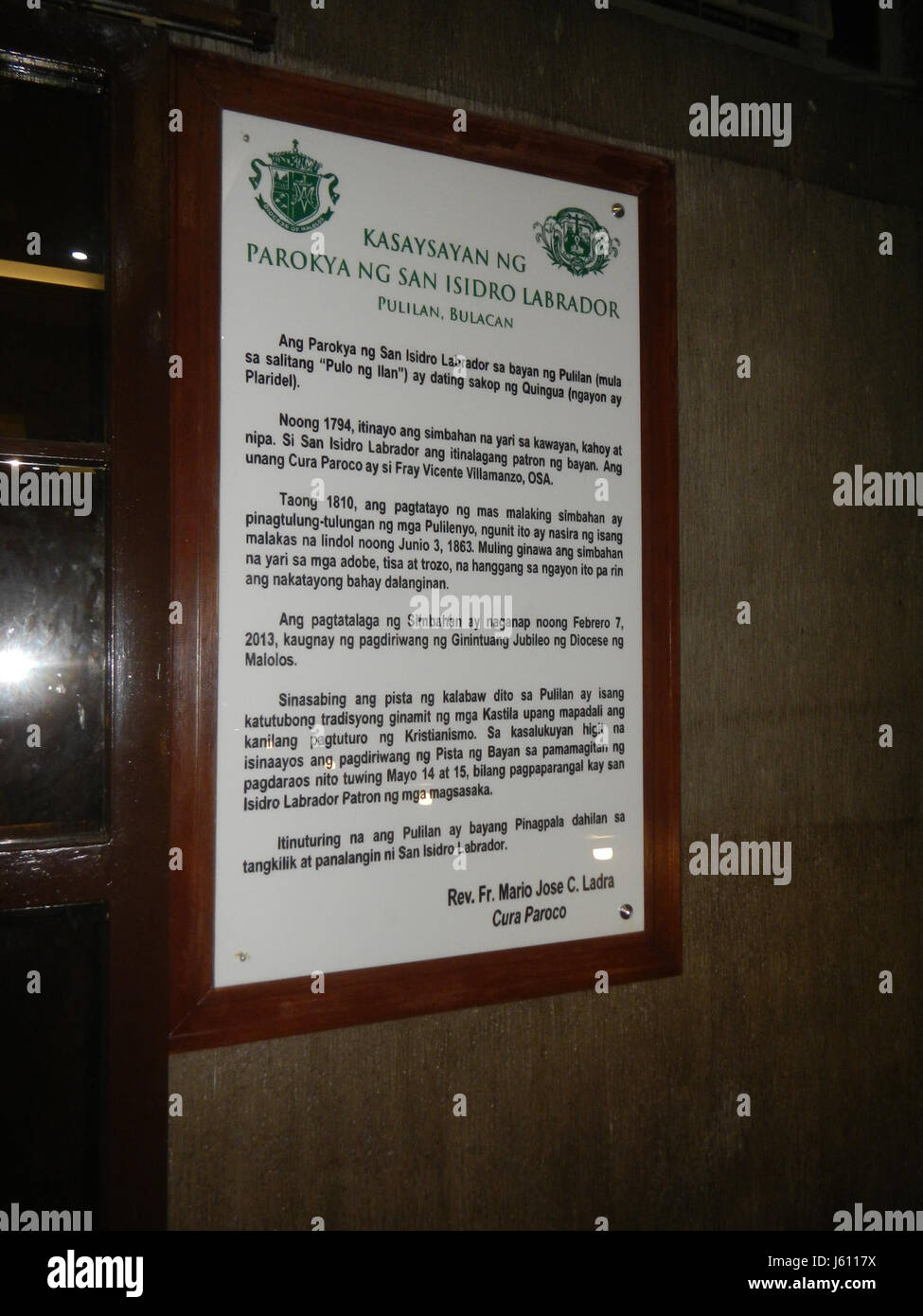 0469 Museo San Ysidro de Pulilan Bulacan 24 Stock Photo - Alamy