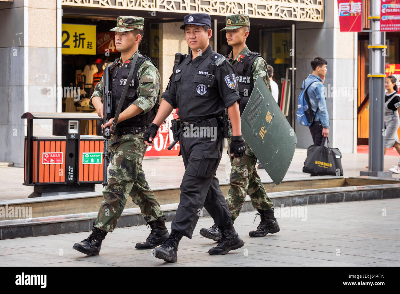 Chinese swat hi-res stock photography and images - Alamy