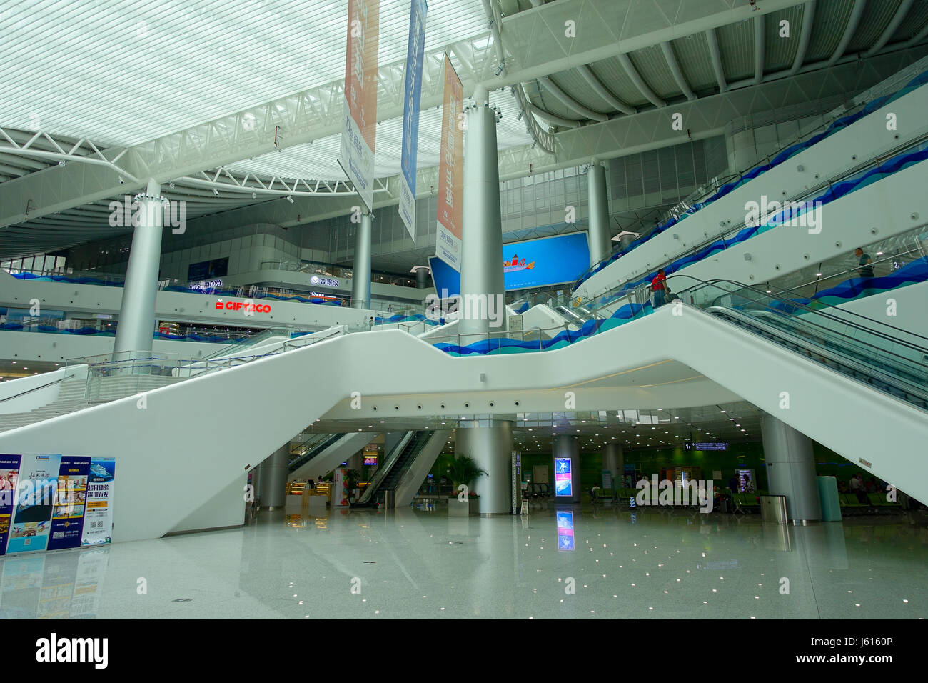 Macau ferry terminal building hi-res stock photography and images - Alamy