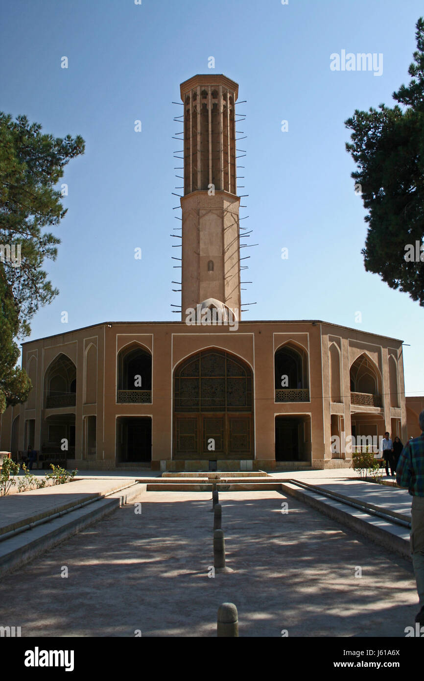 Windturm hi-res stock photography and images - Alamy