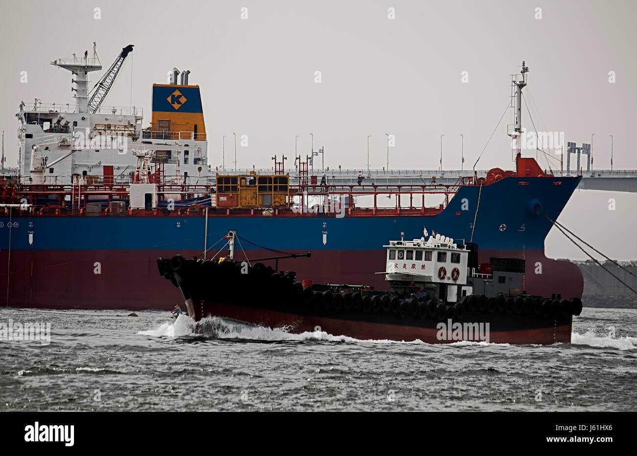 bridge container ship tug korea cargo ship lighthouse bridge container ...