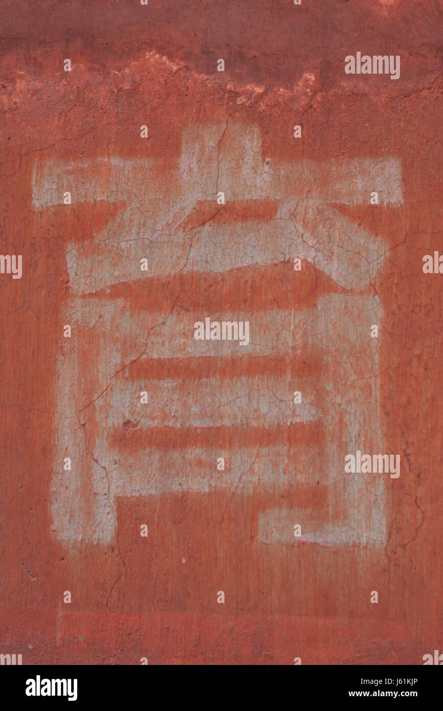 wall china chinese letter character sign white red humans human beings ...